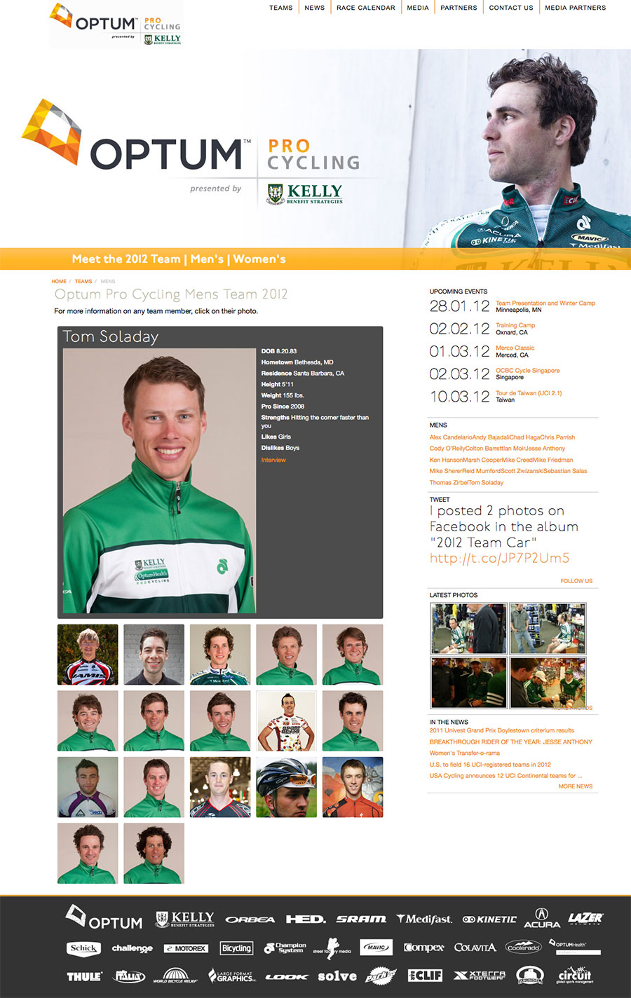 Optum Pro Cycling | Complete Design Studio